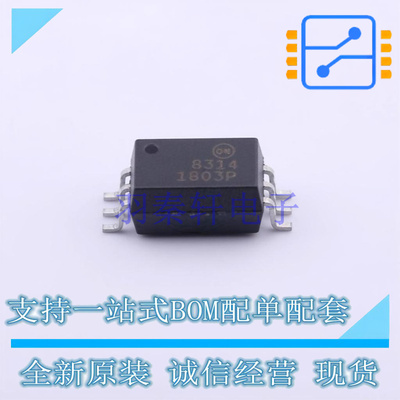 光耦-逻辑输出 FOD8314R2 SOP-6-6.8mm ON 全新原装正品