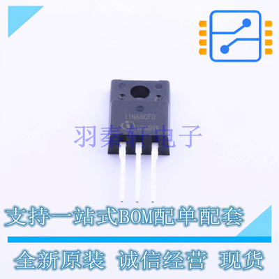 场效应管(MOSFET) SPA11N60CFD TO-220F-3 全新原装正品