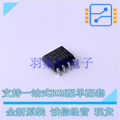 射频低噪声放大器 AD8620ARZ SOIC-8   全新原装进口