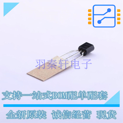 场效应管(MOSFET) FQN1N60CTA TO-92-2.54mm ON 全新原装正品