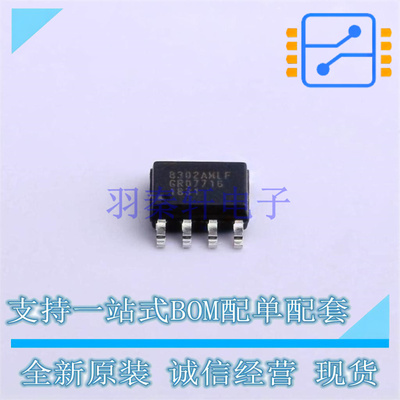 时钟缓冲器,驱动器 8302AMLFT SOIC-8 RENESAS 全新原装正品