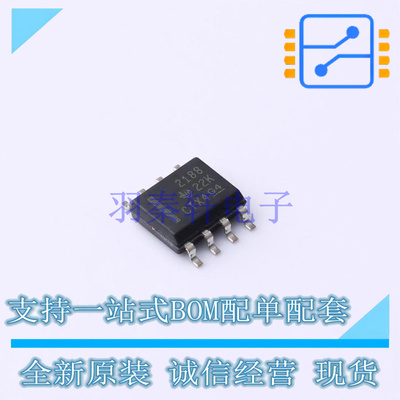 精密运放 OPA2188AID SOIC-8 TI 全新原装正品