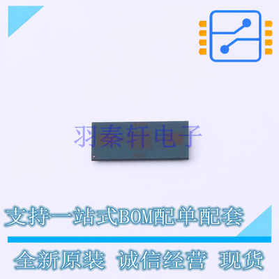 无线收发芯片 BGT60LTR11AIPE6327XUMA2 BGA-42 全新原装正品