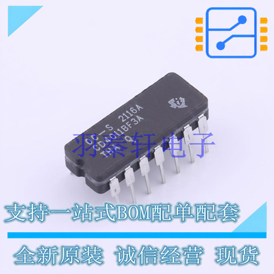 逻辑门 CD4011BF3A DIP-14 TI 全新原装进口