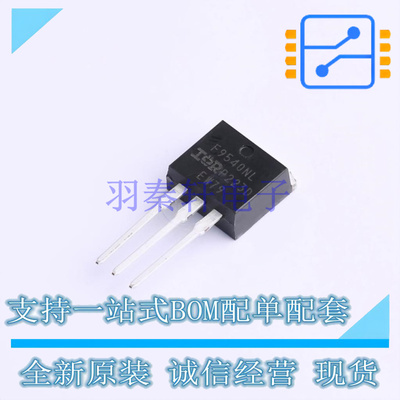 场效应管(MOSFET) IRF9540NLPBF TO-262-3 全新原装正品