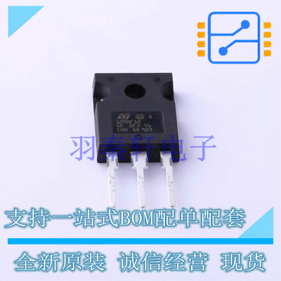 场效应管(MOSFET) STW120NF10 TO-247-3 ST 全新原装进口