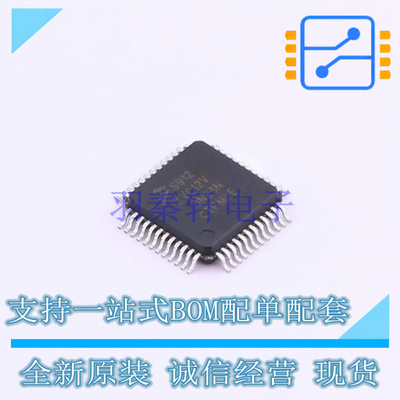 单片机(MCU/MPU/SOC) S912ZVC12F0VLF LQFP-48 NXP 全新原装正品
