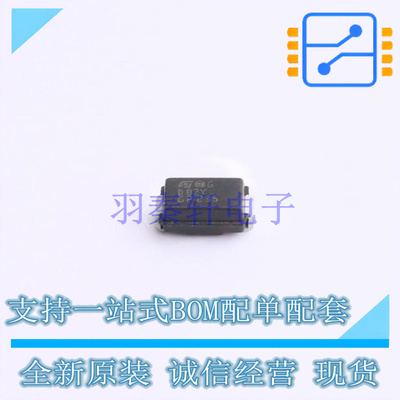 瞬态抑制二极管(TVS) SM4T47CAY SMA(DO-214AC) ST 全新原装正品
