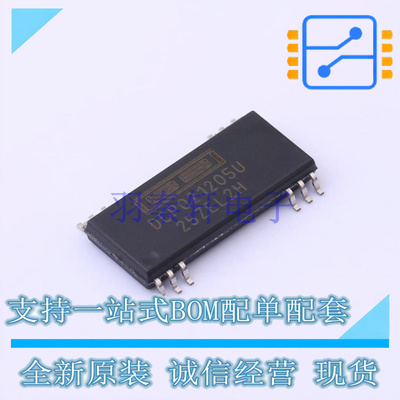 DC-DC电源芯片 DCP021205U SOP-28 TI 全新原装正品