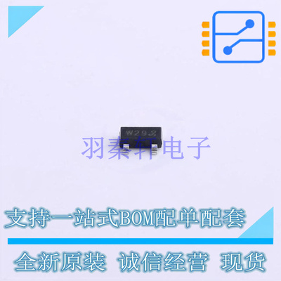 三极管(BJT) PDTA114YT,215 SOT-23-3 Nexperia 全新原装正品