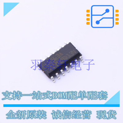 AC-DC控制器和稳压器 L6563A SOIC-14 ST 全新原装进口