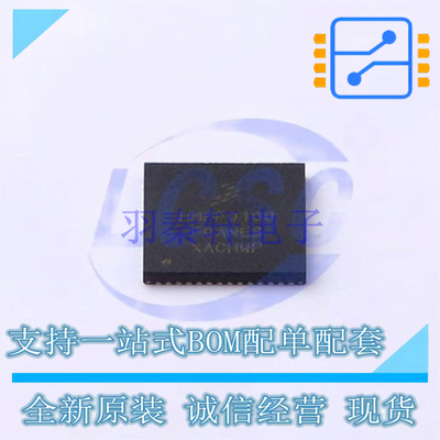 专业电源管理(PMIC) MMPF0100F0ANES QFN-56 NXP 全新原装正品
