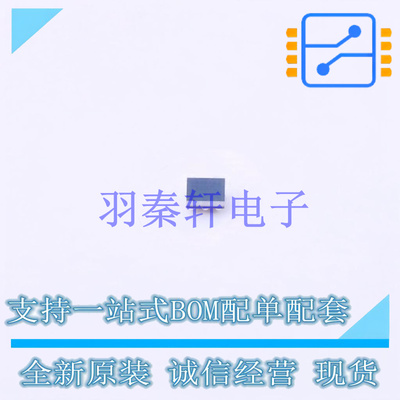 场效应管(MOSFET) CSD75207W15 BGA-9 TI 全新原装进口