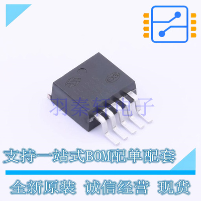 线性稳压器(LDO) TC1265-3.3VETTR TO-252-5 全新原装正品