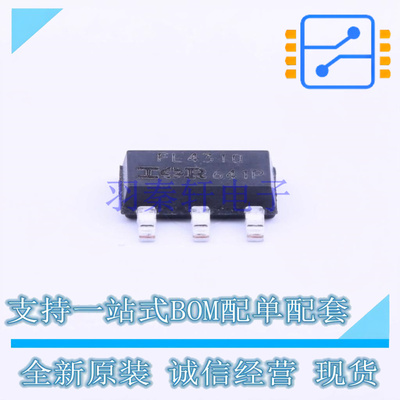 场效应管(MOSFET) IRFL4310TRPBF SOT-223 全新原装正品