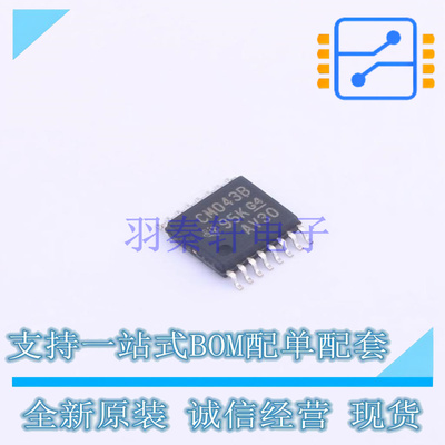 锁存器 CD4043BPWR TSSOP-16 TI 全新原装正品