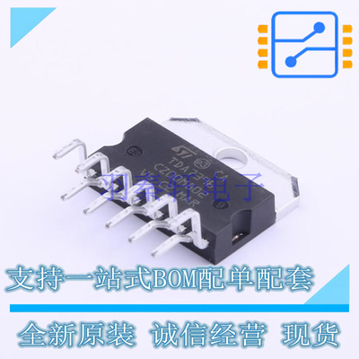 音频功率放大器 E-TDA7396 Multiwatt-11 ST 全新原装正品