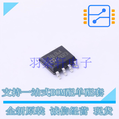 线性稳压器(LDO) L78L06ACD13TR SO-8 ST 全新原装进口