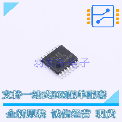 单片机(MCU/MPU/SOC) MC9S08PB8VTG TSSOP-16 NXP 全新原装正品