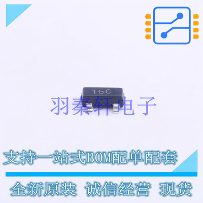温度传感器 LM60CIM3X/NOPB SOT-23 TI 全新原装进口