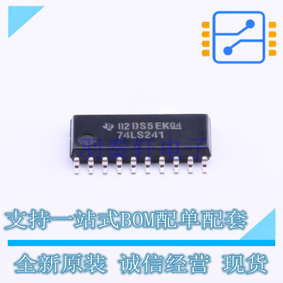 缓冲器/驱动器/收发器 SN74LS241NSR SOP-20-208mil TI 全新原装