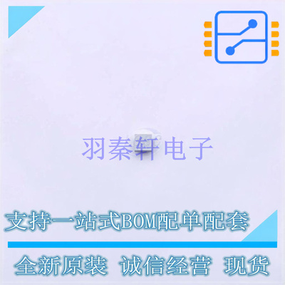 功率电子开关 FPF2495UCX WLCSP-9 ON 全新原装正品