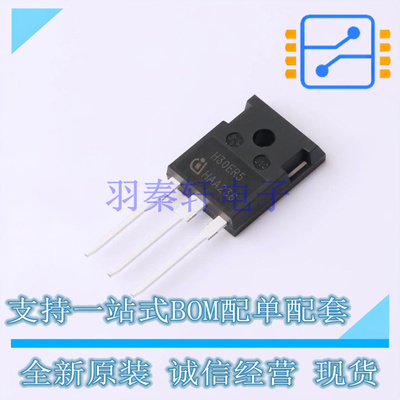IGBT管/模块 IHW30N65R5 TO-247-3 全新原装正品