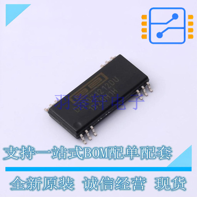 DC-DC电源芯片 DCP021212DU SOP-12 TI 全新原装正品