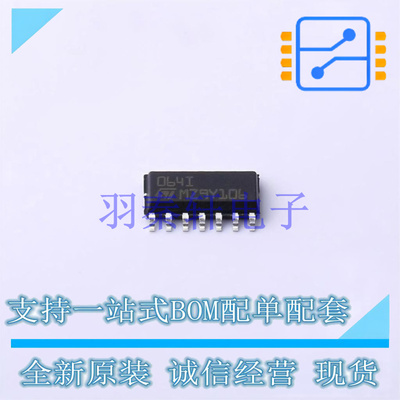 FET输入运放 TL064IDT SO-14 ST 全新原装进口