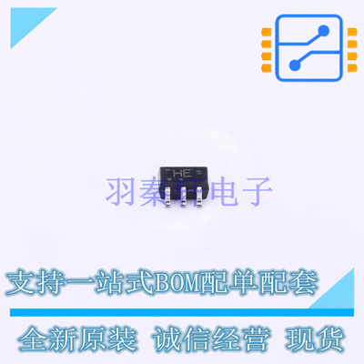逻辑门 74HC1G08GW,125 SOT-353 Nexperia 全新原装正品