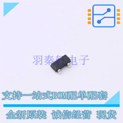 场效应管(MOSFET) BSS123IXTSA1 SOT-23-3 全新原装正品