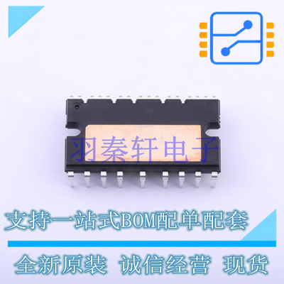 智能功率模块(IPM) STGIPS14K60 SDIP-25L ST 全新原装进口