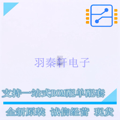 功率电子开关 NCP339AFCT2G WLCSP-6(1x1.5) ON 全新原装正品