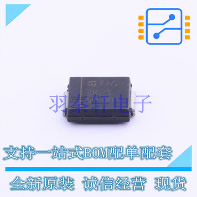 快恢复/超快恢复二极管 STTH3R02S SMC(DO-214AB) ST 全新原装进