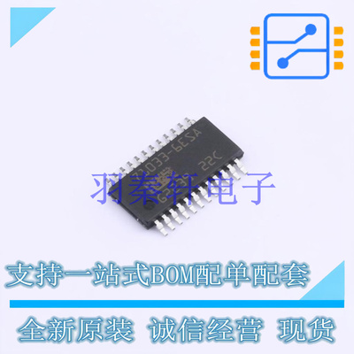 功率电子开关 BTS710336ESAXUMA1 TSDSO-24 全新原装进口