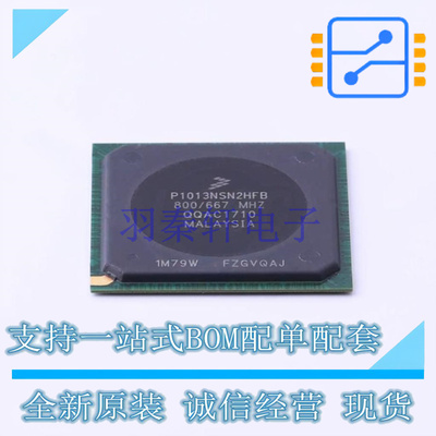 单片机(MCU/MPU/SOC) P1013NSN2HFB TEPBGA-689 NXP 全新原装正品