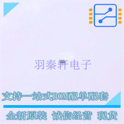 静电放电(ESD)保护器件 ESDALC5-1BF4 0201 ST 全新原装正品