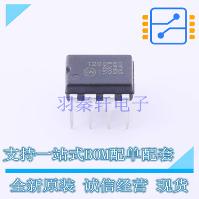 AC-DC控制器和稳压器 NCP1200P60G DIP-8 ON 全新原装正品