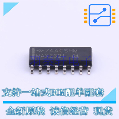 RS232芯片 MAX232ID SOIC-16 TI 全新原装进口