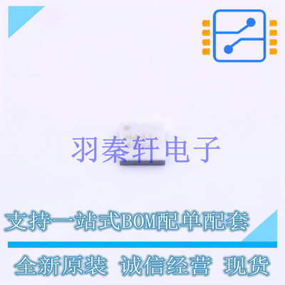 RF放大器 HMC441LC3BTR QFN-12   全新原装进口