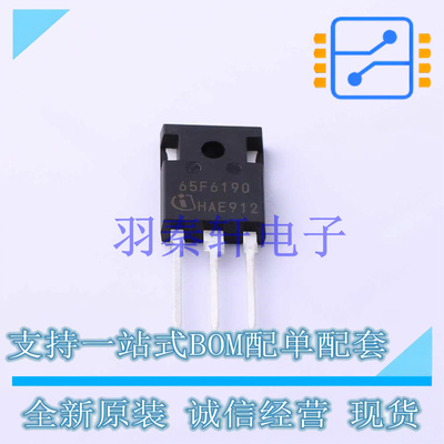 场效应管(MOSFET) IPW65R190CFD TO-247-3 全新原装进口