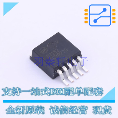 线性稳压器(LDO) NCV57152DSADJR4G D2PAK-5 ON 全新原装正品