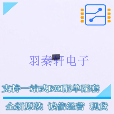 射频低噪声放大器 BGA 524N6 E6327 DFN-6(0.7x1.1) 全新原装进口