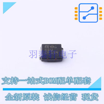 瞬态抑制二极管(TVS) SMBJ48CA-TR DO-214AA ST 全新原装正品