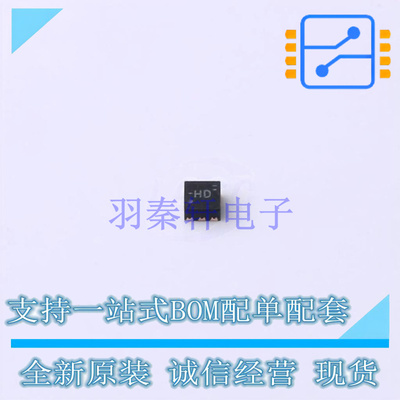 线性稳压器(LDO) TLV70228QDSERQ1 DFN-6 TI 全新原装正品