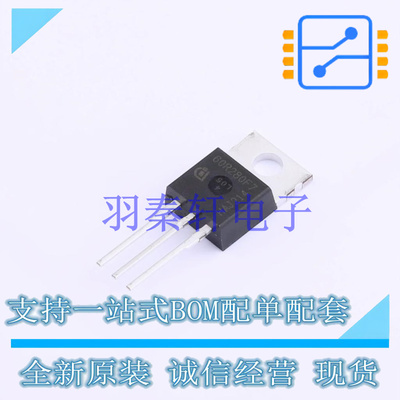 场效应管(MOSFET) IPP60R280CFD7 TO-220 全新原装进口