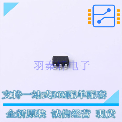 场效应管(MOSFET) FS8205A SOT-23-6 TECH PUBLIC 全新原装正品