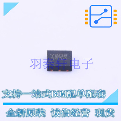 线性稳压器(LDO) LD39100PUR DFN-6-EP(3x3) ST 全新原装进口