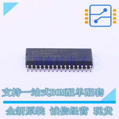 单片机(MCU/MPU/SOC) MFRC50001T/0FE,112 SOP-32 NXP 全新原装正