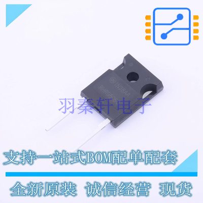 通用二极管 RHRG5060-F085 TO-247 ON 全新原装正品